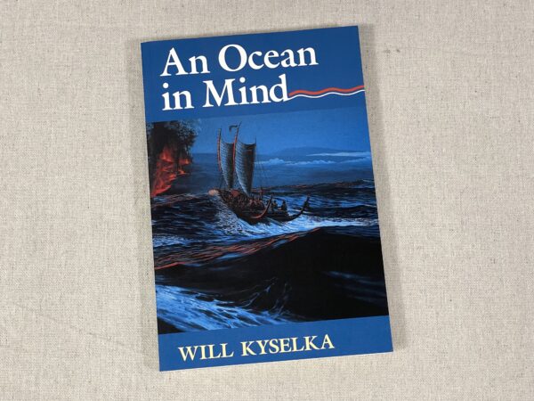 An Ocean in Mind - STEM Pre-Academy