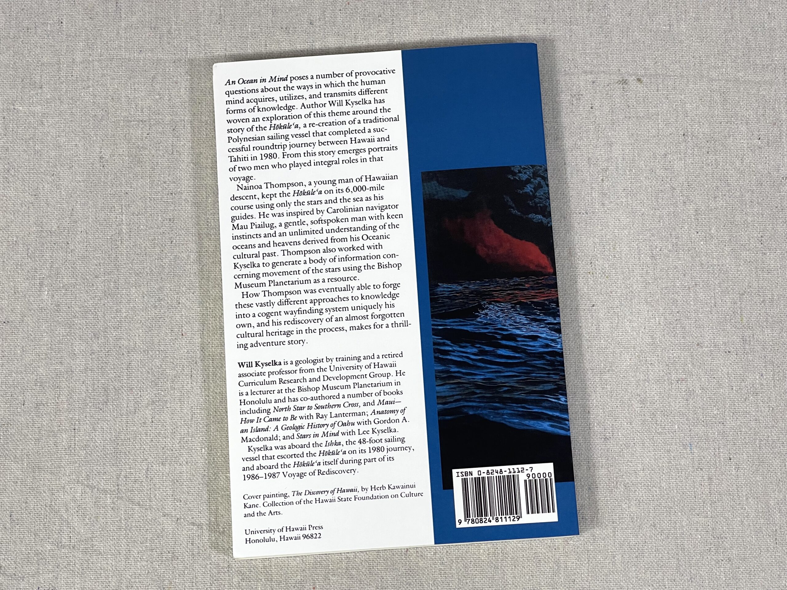 An Ocean in Mind - STEM Pre-Academy